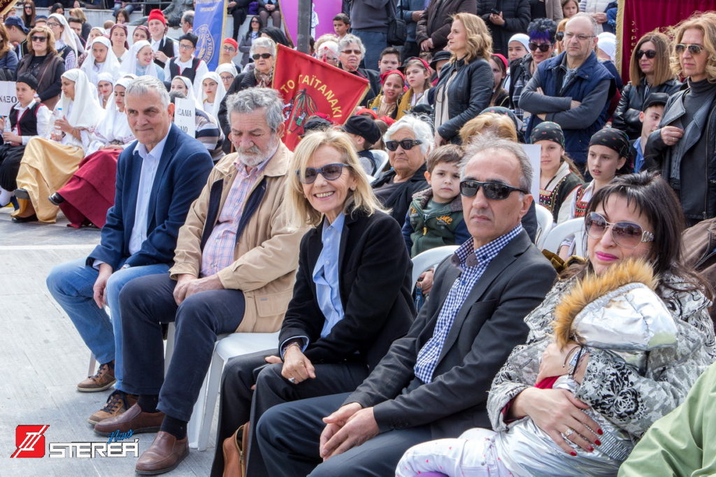 "Πλημμύρισε" η Λιβαδειά από παραδοσιακούς ήχους και φορεσιές (φωτο ...