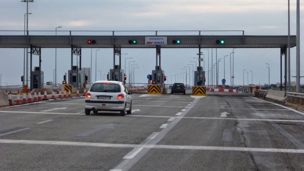Κατά των διοδίων στη σύνδεση της ΠΑΘΕ με τη Χαλκίδα η Π.Ε.Δ. Στερεάς ...