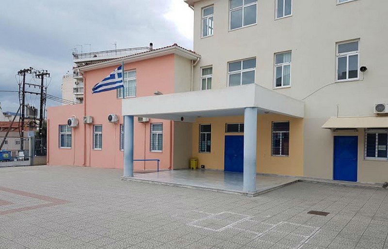 Τρία ακόμη σχολεία στη Στερεά Ελλάδα θα λειτουργήσουν ως Πρότυπα ή ...