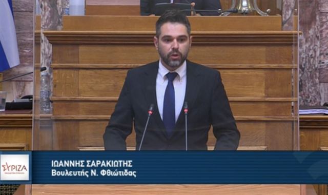 Εισηγητής του ΣΥΡΙΖΑ για τις συμφωνίες Ελλάδας Η.Π.Α. ο Γιάννης ...