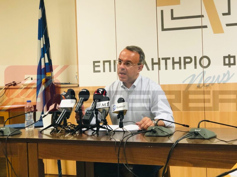 Επιστροφή ειδικού φόρου κατανάλωσης αγροτικού πετρελαίου από το Υπ ...