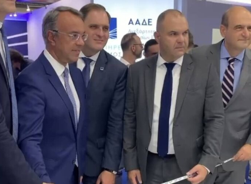 86η ΔΕΘ-Χρ. Σταϊκούρας: Νέα εποχή στην πρόληψη του ξεπλύματος μαύρου ...
