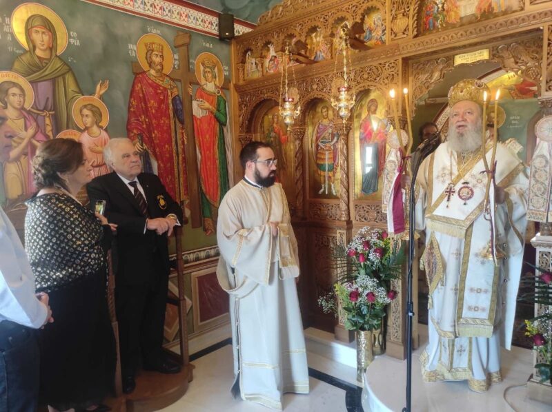 Πανηγυρίζει το Παρεκκλήσι του Αγ. Ελευθερίου Χαλκίδας - STEREA NEWS