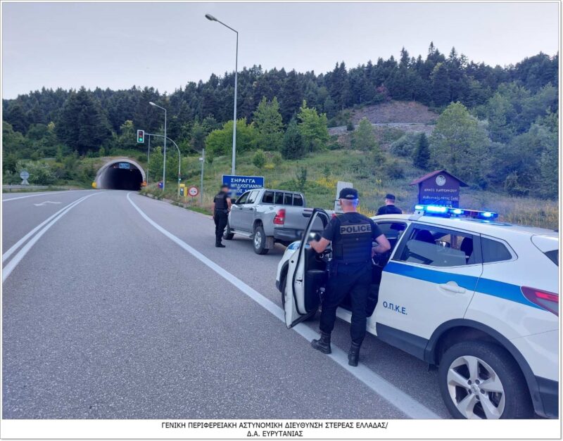 Στερεά: 32 συλλήψεις κατά τον έλεγχο της ΕΛ.ΑΣ χθες - STEREA NEWS