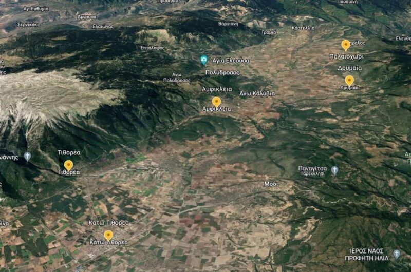 Στο ΕΣΠΑ 3 μελέτες για έργα ύδρευσης Δήμου Αμφίκλειας - Ελάτειας ...