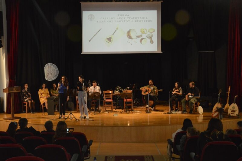 Mε επιτυχία το «Open Day» στο ανοιχτό Ωδείο της Ι.Μ. Φθιώτιδος ...