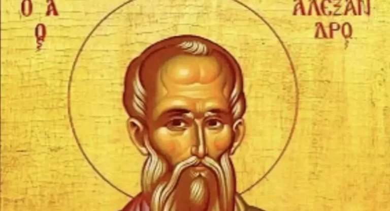 Σήμερα, 30 Αυγούστου, η γιορτή του Αγίου Αλεξάνδρου - STEREA NEWS
