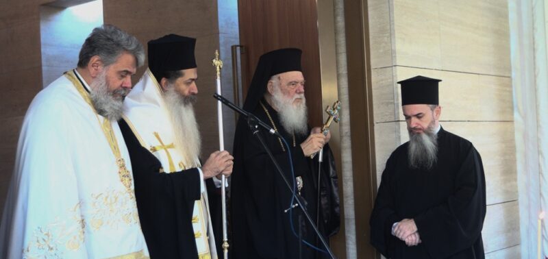 Φθιώτιδος Συμεών: «Η Μαριάννα Βαρδινογιάννη στηρίζει την ΕΛΠΙΔΑ από τον ...