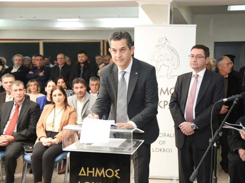 Νέος Πρόεδρος του Δημοτικού Συμβουλίου Λοκρών, ο Δημήτριος Νικολάου ...