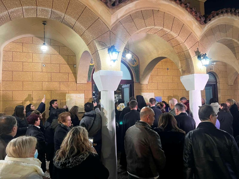 Γιορτάστηκαν τα 22 χρόνια από την ενθρόνιση του Μητροπολίτη Χαλκίδος ...