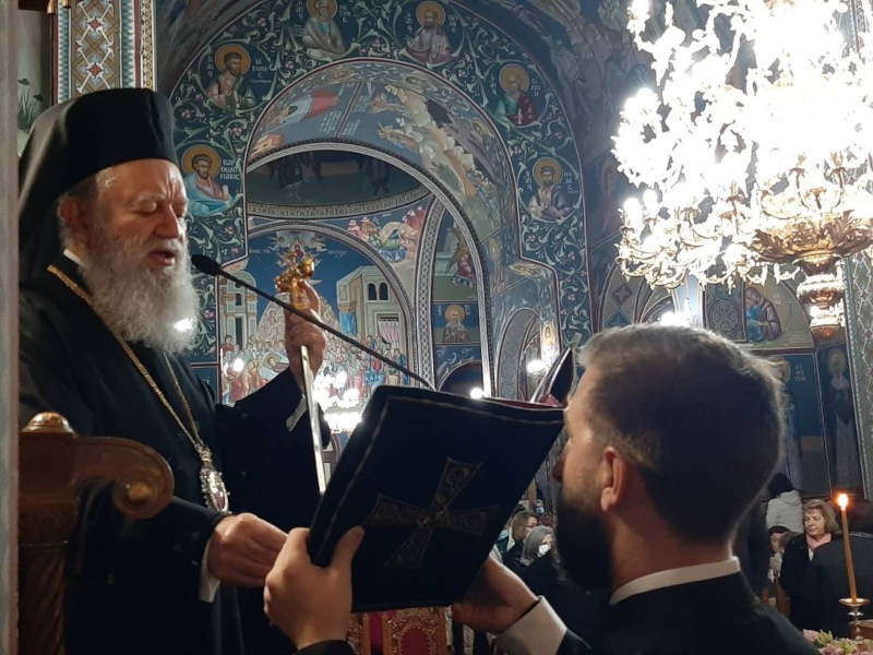 Γιορτάστηκαν τα 22 χρόνια από την ενθρόνιση του Μητροπολίτη Χαλκίδος ...