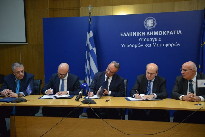 Υπεγράφησαν οι συμβάσεις χρηματοδότησης για το Φράγμα Πλατύ στην Κρήτη ...