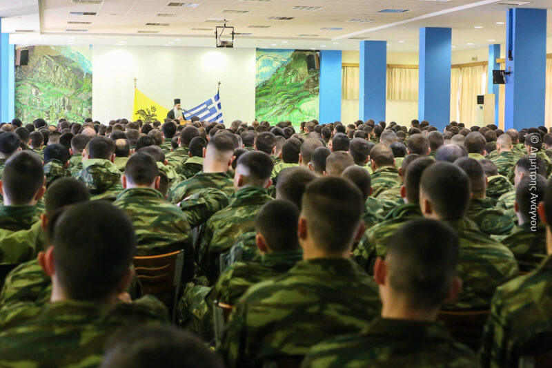 Λαμία: Ορκίστηκαν 600 νεοσύλλεκτοι οπλίτες της Α' ΕΣΣΟ στα ΚΕΥΠ ...