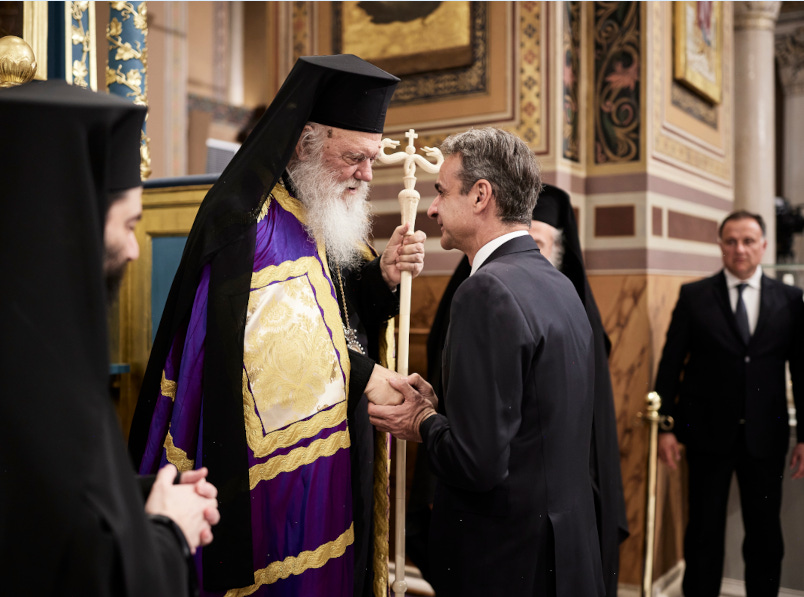 Στη Μητρόπολη Αθηνών, παρουσία του Κυριάκου Μητσοτάκη, η Ακολουθία των ...