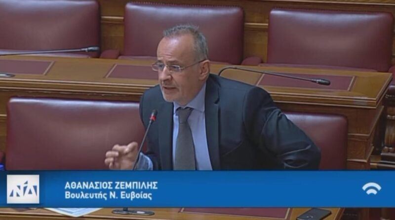 Ο Θ. Ζεμπίλης εισηγητής του Σ/Ν για αναμόρφωση του Συμβουλίου ...