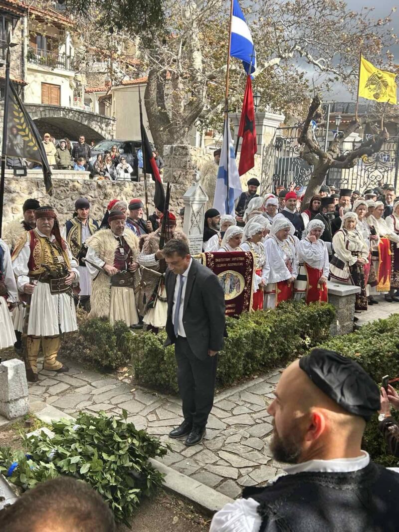 Η Ρούμελη τιμά σήμερα την μάχη της Αράχωβας και την Εθνική Αντίσταση ...