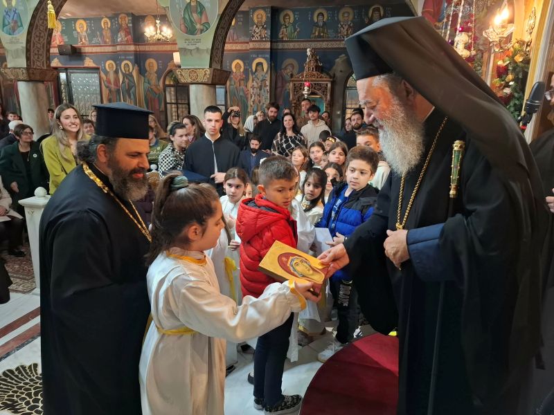 Η πανήγυρις του Αγίου Σπυρίδωνος στην Ι. Μητρόπολη Χαλκίδος - STEREA NEWS